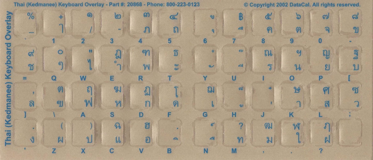 Thai Keyboard Stickers - Labels - Overlays with Blue Characters — AramediA